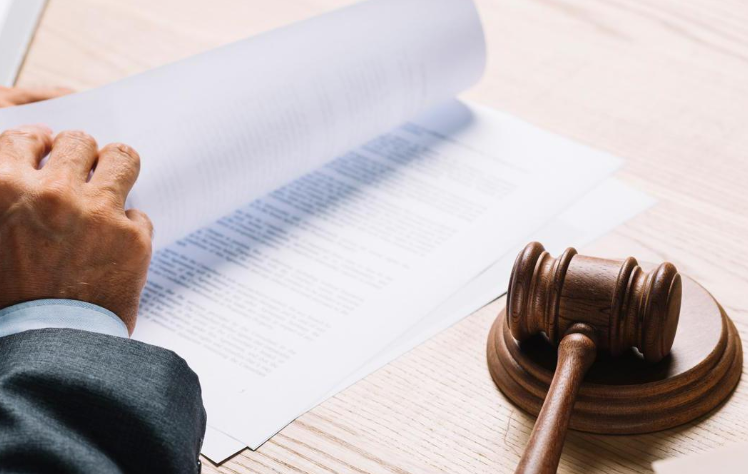 Do Not Remove Tag Under Penalty Of Law?